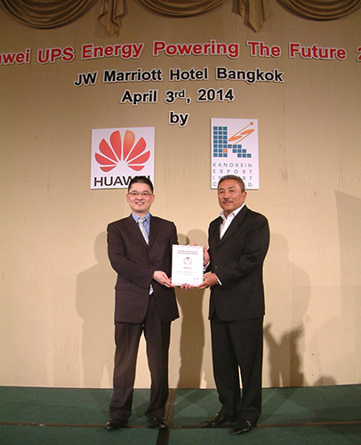 huawei-2 - techhub