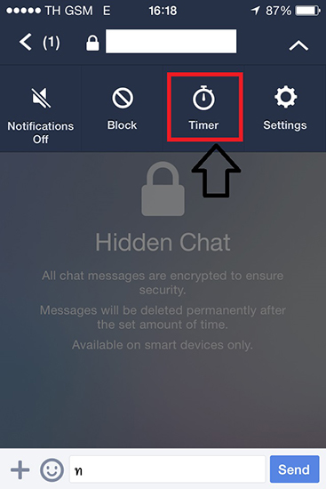 hidden-chat-002 - techhub