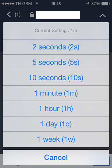 hidden-chat-003 - techhub