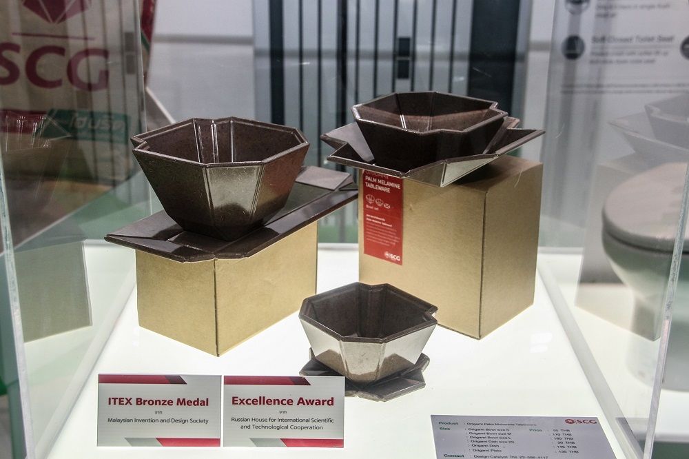 SCG EPIF 05 - techhub