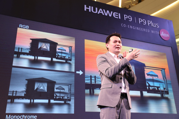 huawei-1 - techhub