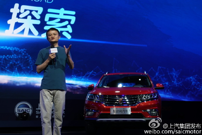 alibaba-smartcar3 - techhub