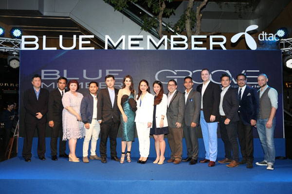 dtac-blue-member-002 - techhub
