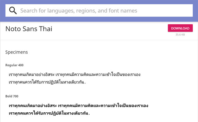 google-free-font-3 - techhub
