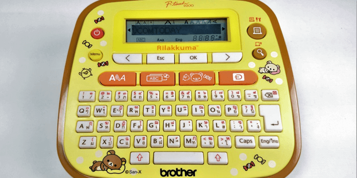 รีวิว : brother PT-D200RK เครื่องพิมพ์ฉลากรุ่นหมีขี้เกียจ Rilakkuma - techhub