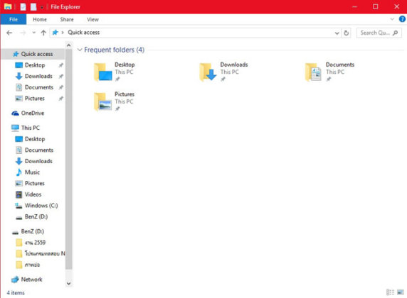 ปิด Recent Files ใน Windows 10 อย่าให้ใครรู้ว่าเราเปิดไฟล์อะไร