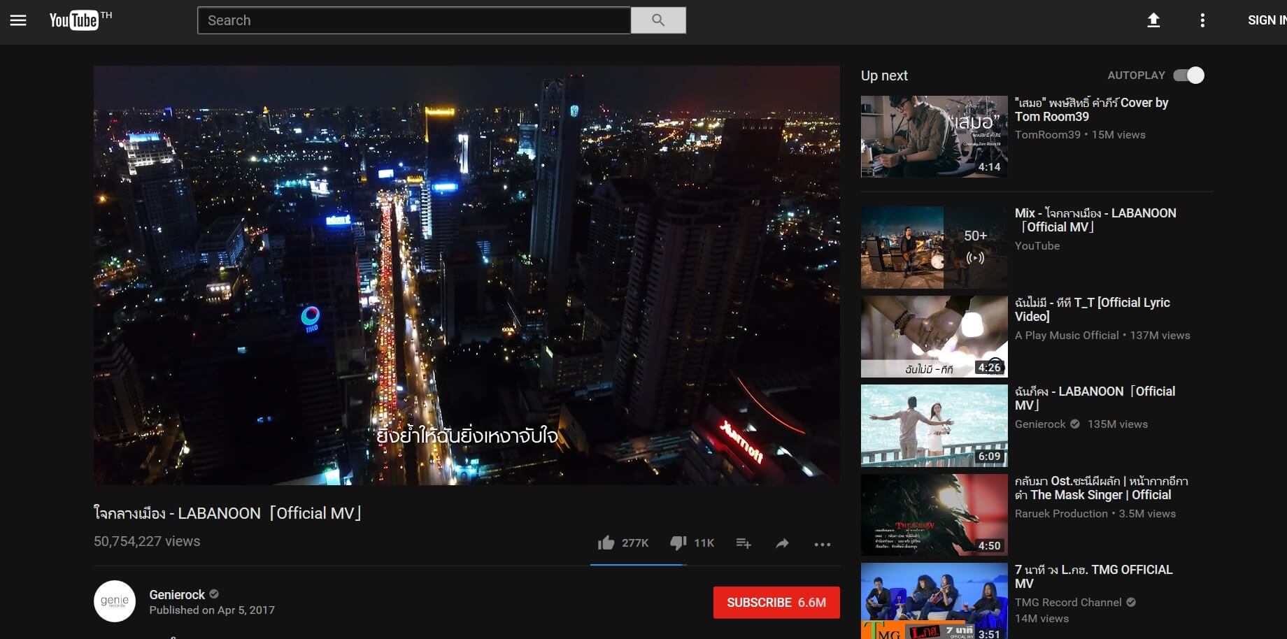 Youtube New 05 - techhub