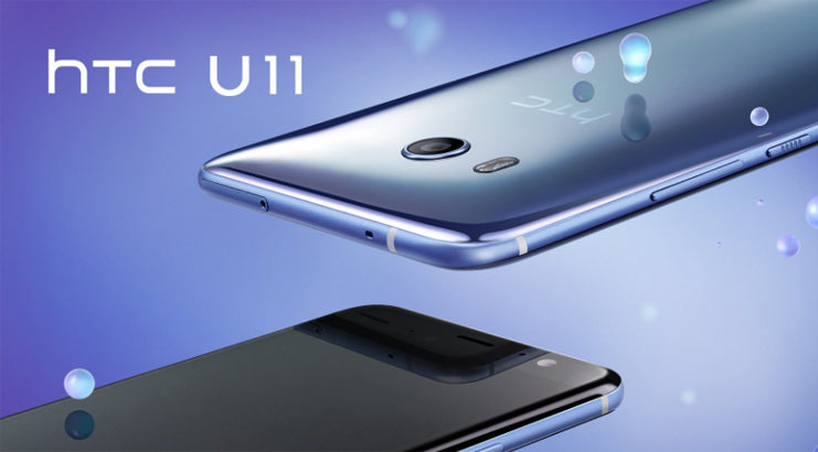 เปิดตัว HTC U11 มาพร้อมเทคโนโลยี Edge Sense