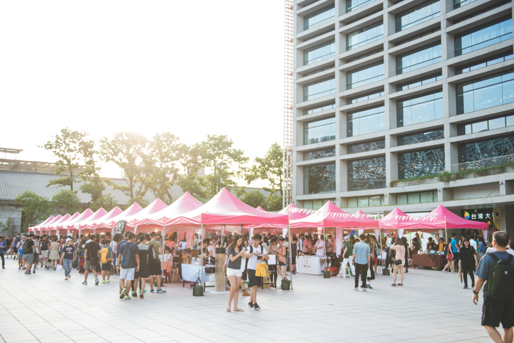 Pinkoi Market in Taiwan - techhub