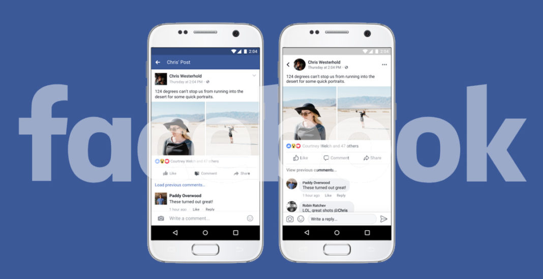 Facebook ปรับ UI ใหม่ เน้นความโล่งและสะอาดตามากขึ้น