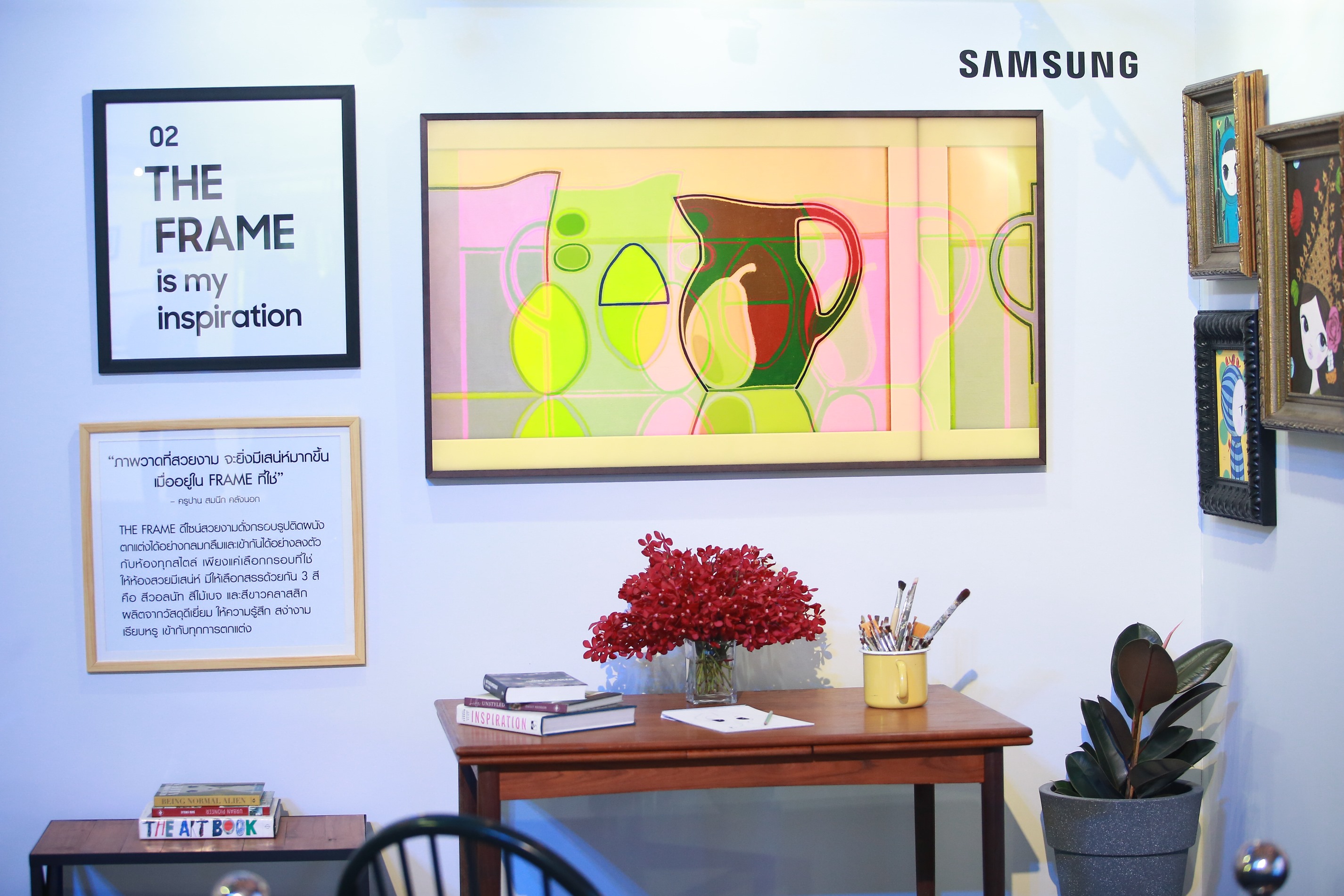 Samsung The Frame (1) - techhub