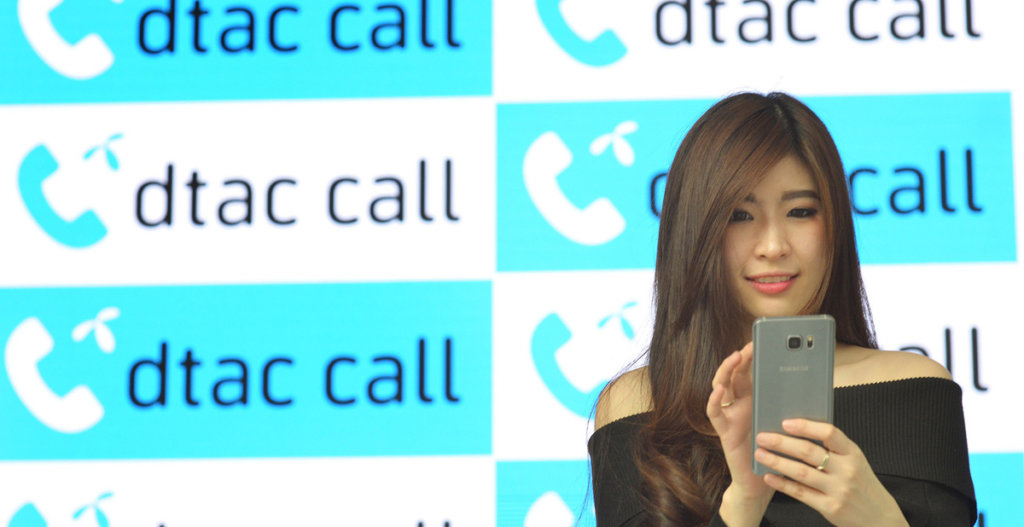 รู้จัก 5 ข้อ ที่ทำให้ชีวิตดีขึ้นกับแอปพลิเคชัน “dtac call” - techhub