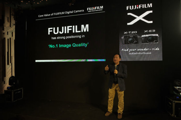 ฟูจิฟิล์ม เปิดตัวแคมเปญ “Find Your Wonder-side” เจาะกลุ่มไลฟ์สไตล์คน ...