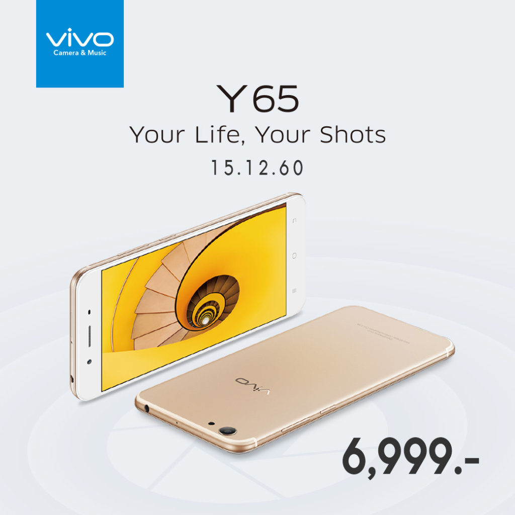 vivo-y65-01 - techhub