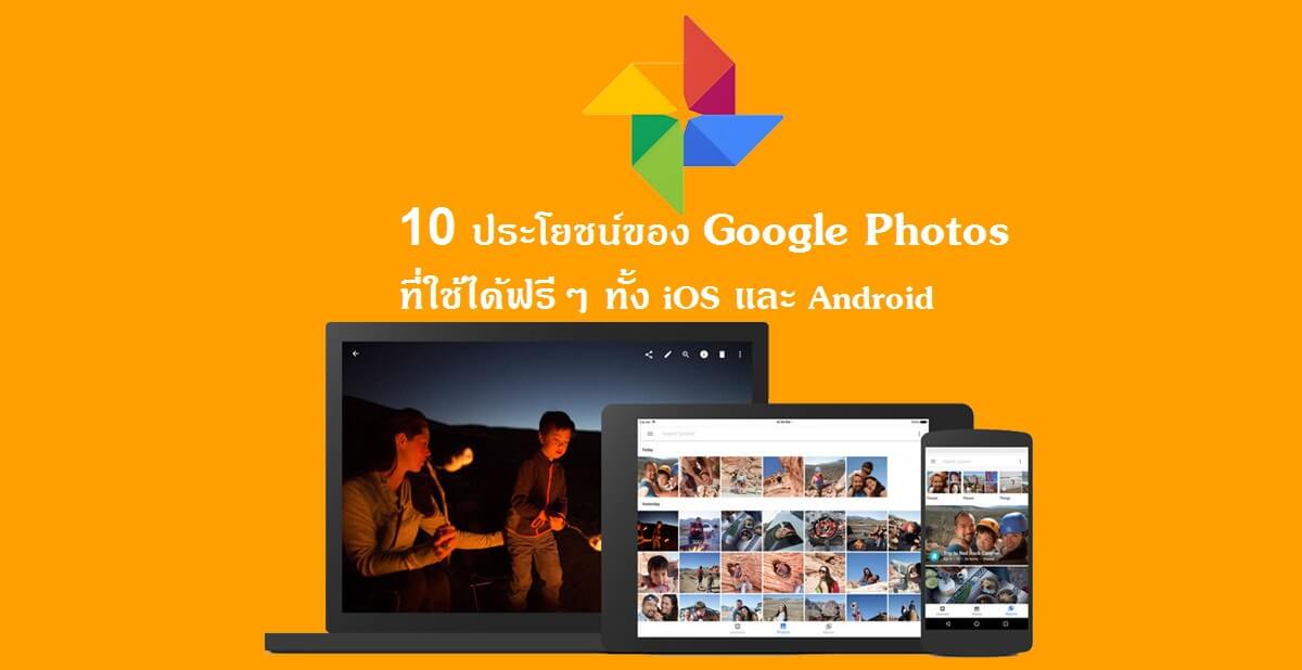 Untitled-2 - techhub