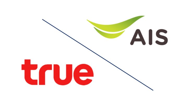 AIS และ True ประกาศไม่เข้าร่วมประมูลคลื่น 900 MHz อย่างเป็นทางการ