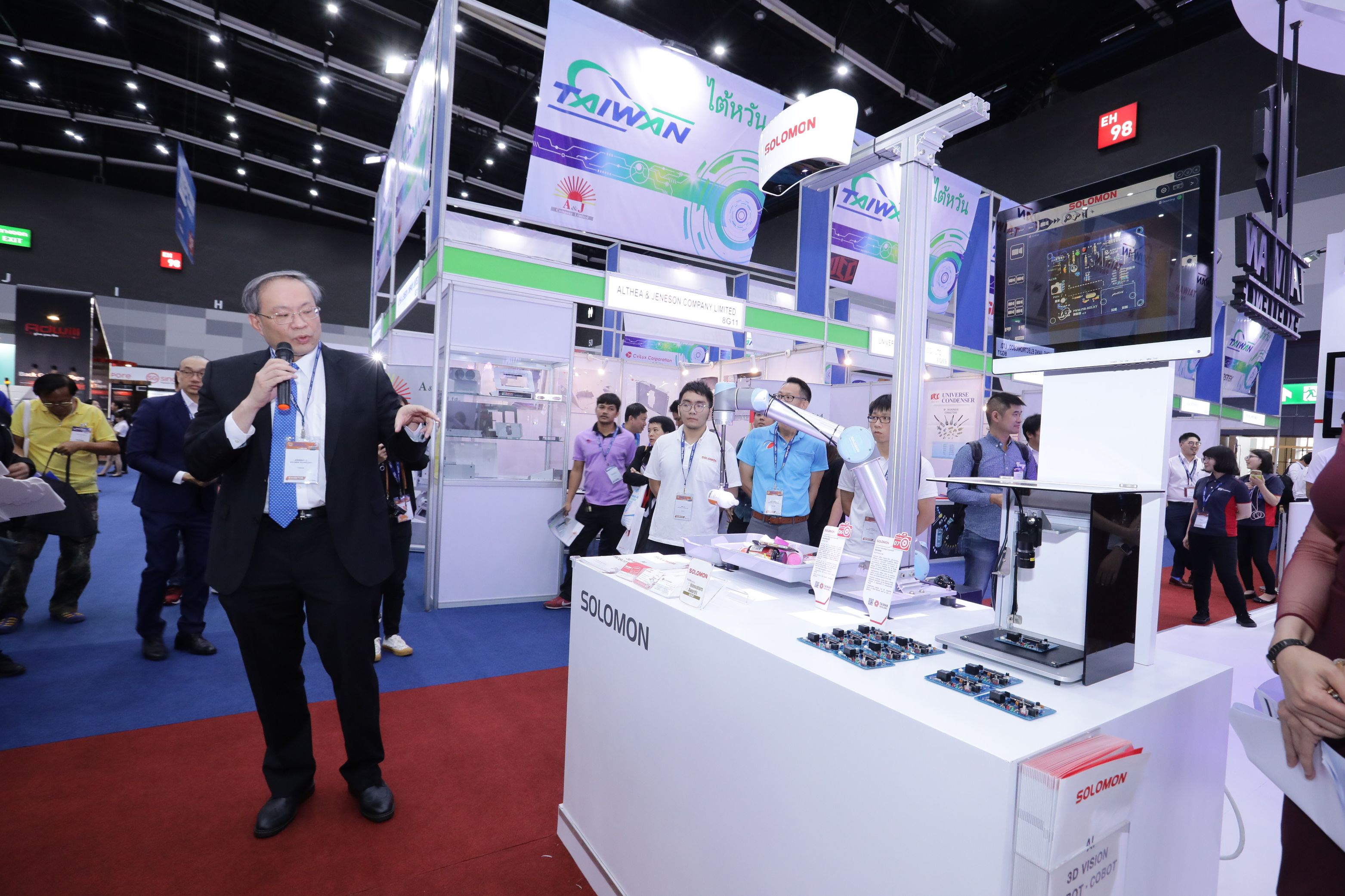 SOLOMON AI และ 3D Vision - techhub