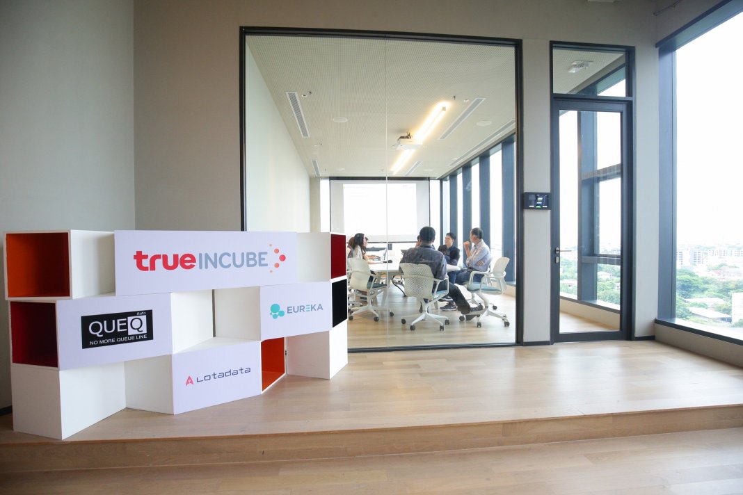 เปิดบ้านใหม่ True Incube Space @True Digital Park กับภารกิจสานฝันสตาร์ท ...