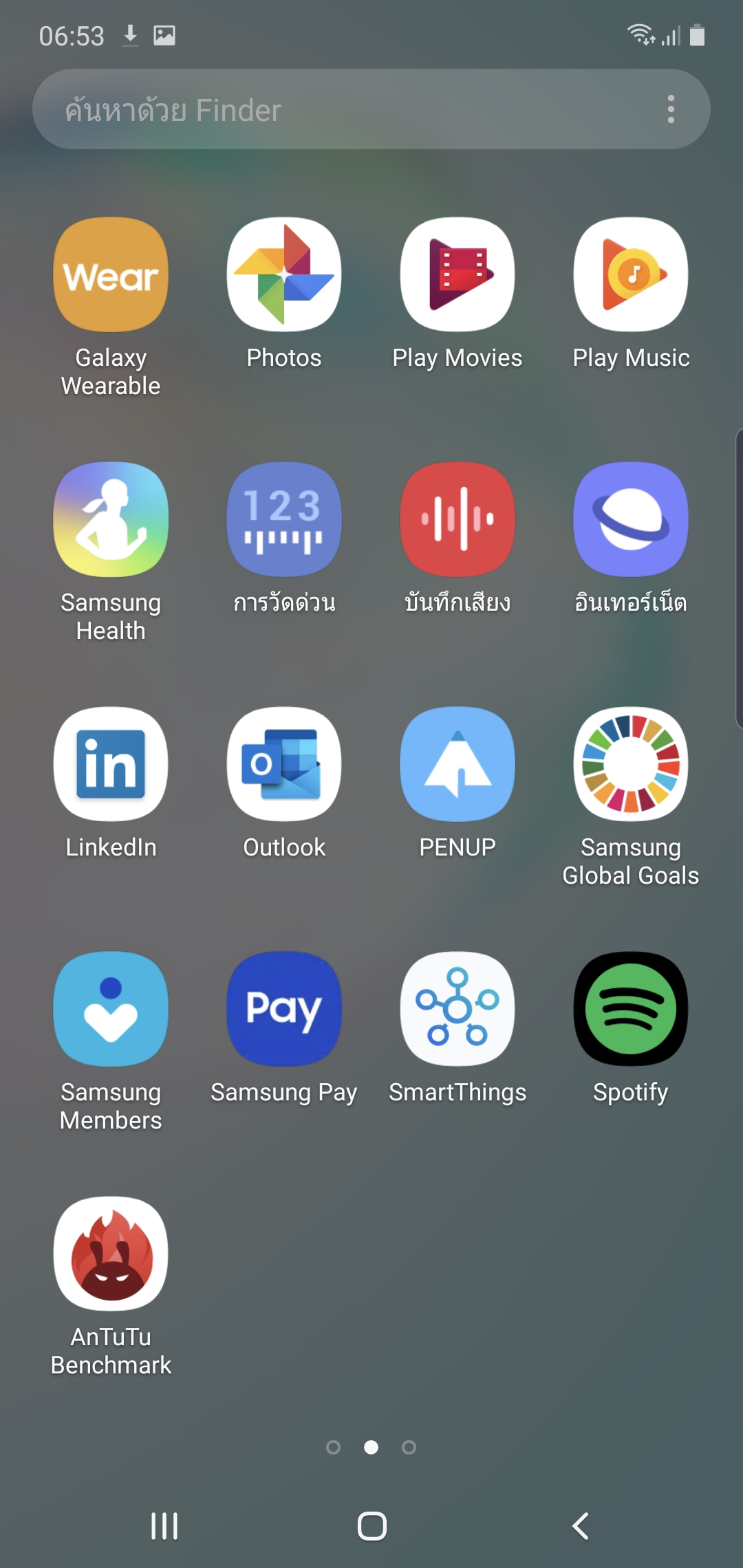 Screenshot_20190917-065301_One UI Home - techhub