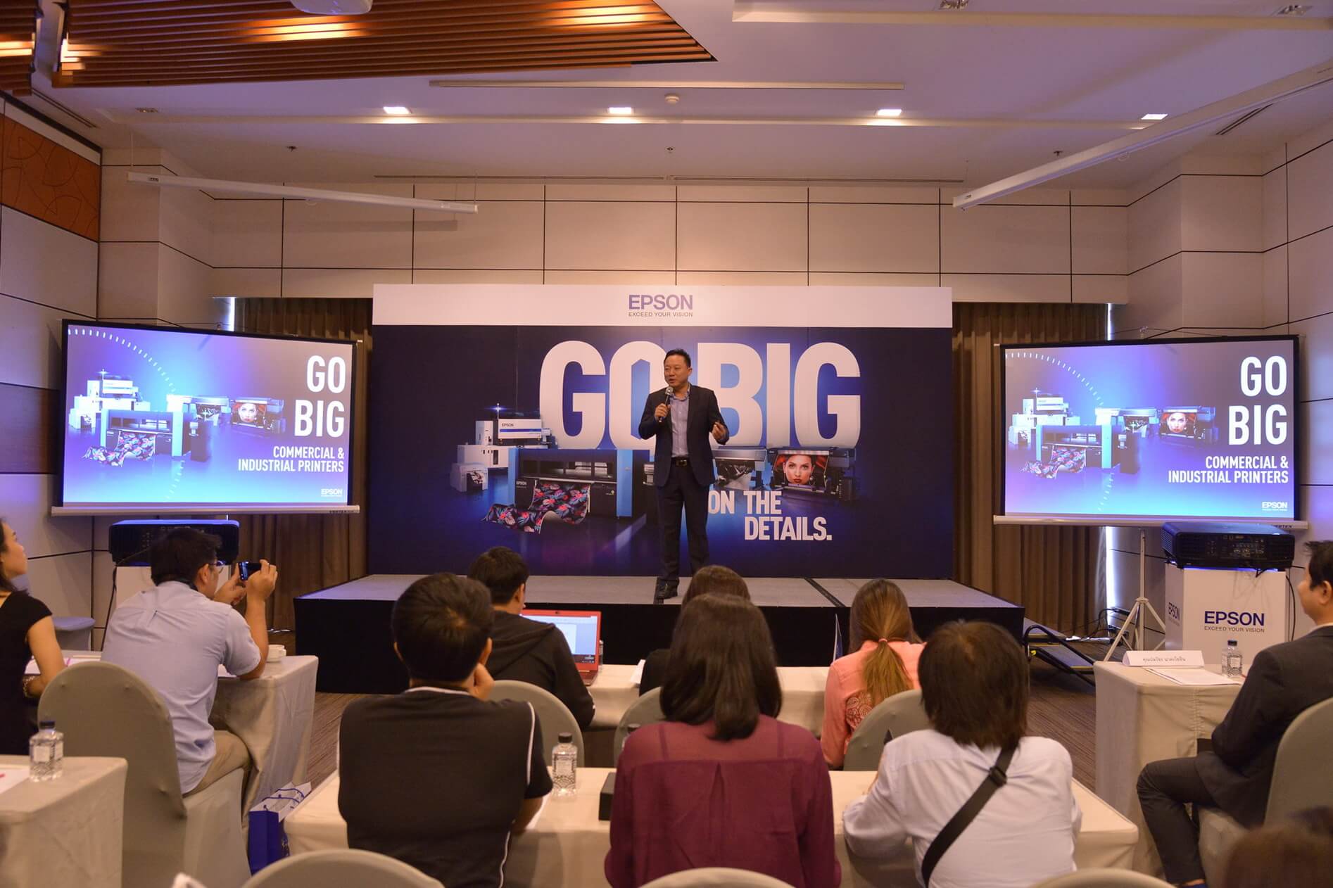 ยรรยง มุนีมงคลทร_Epson_5 - techhub