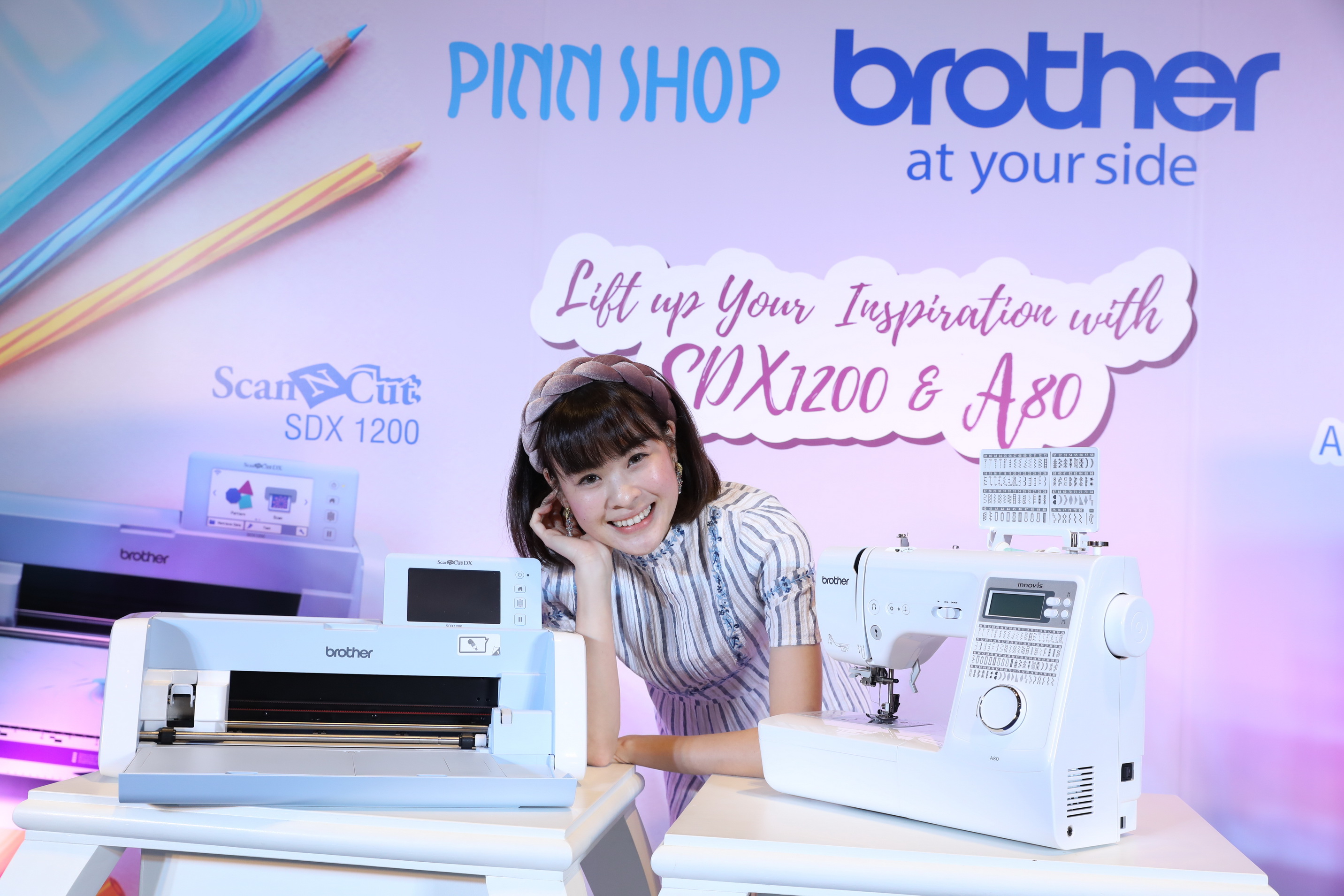 Brother_4 - techhub