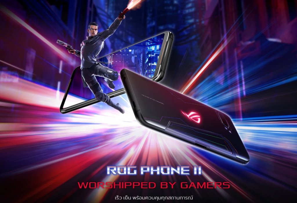รีวิว : ASUS ROG Phone ll สุดขีดของการเล่นเกม และการอัพเกรดที่สุดกว่าเดิม