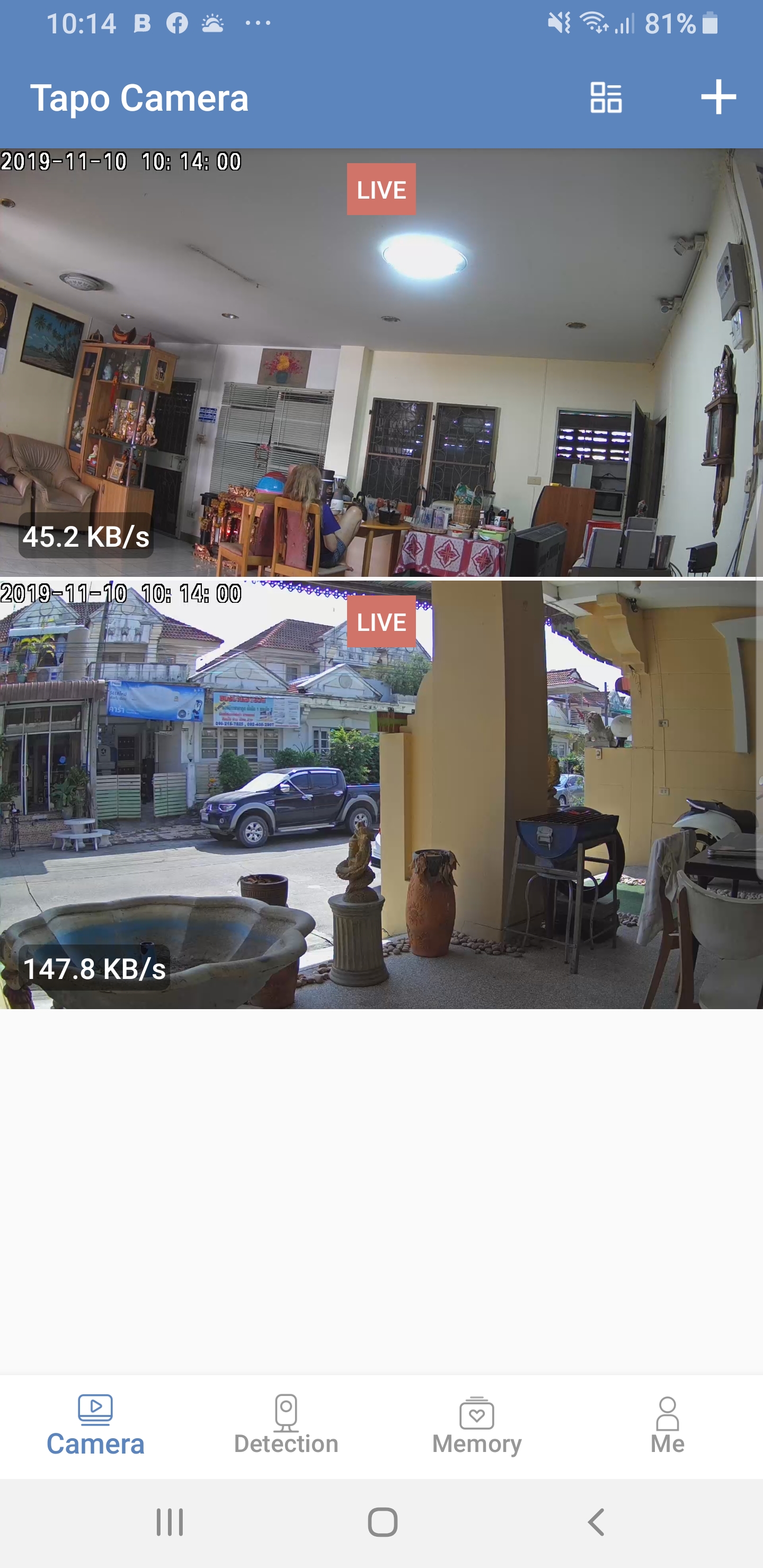Screenshot_20191110-101400_Tapo Camera - techhub