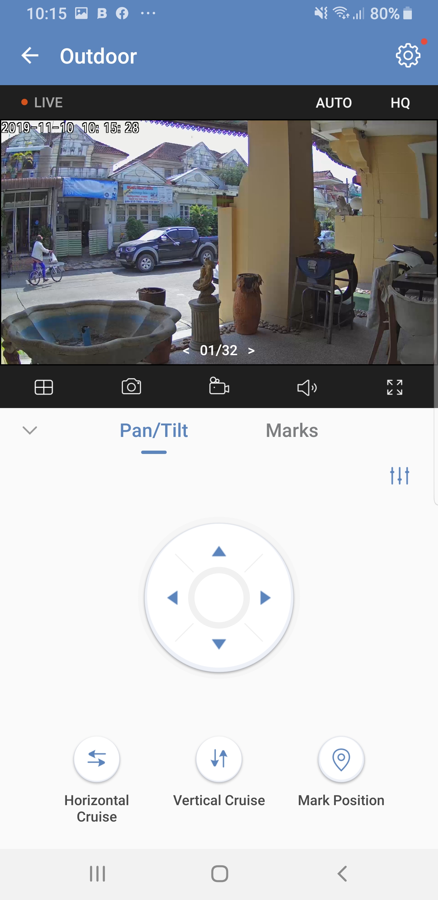 Screenshot_20191110-101528_Tapo Camera - techhub