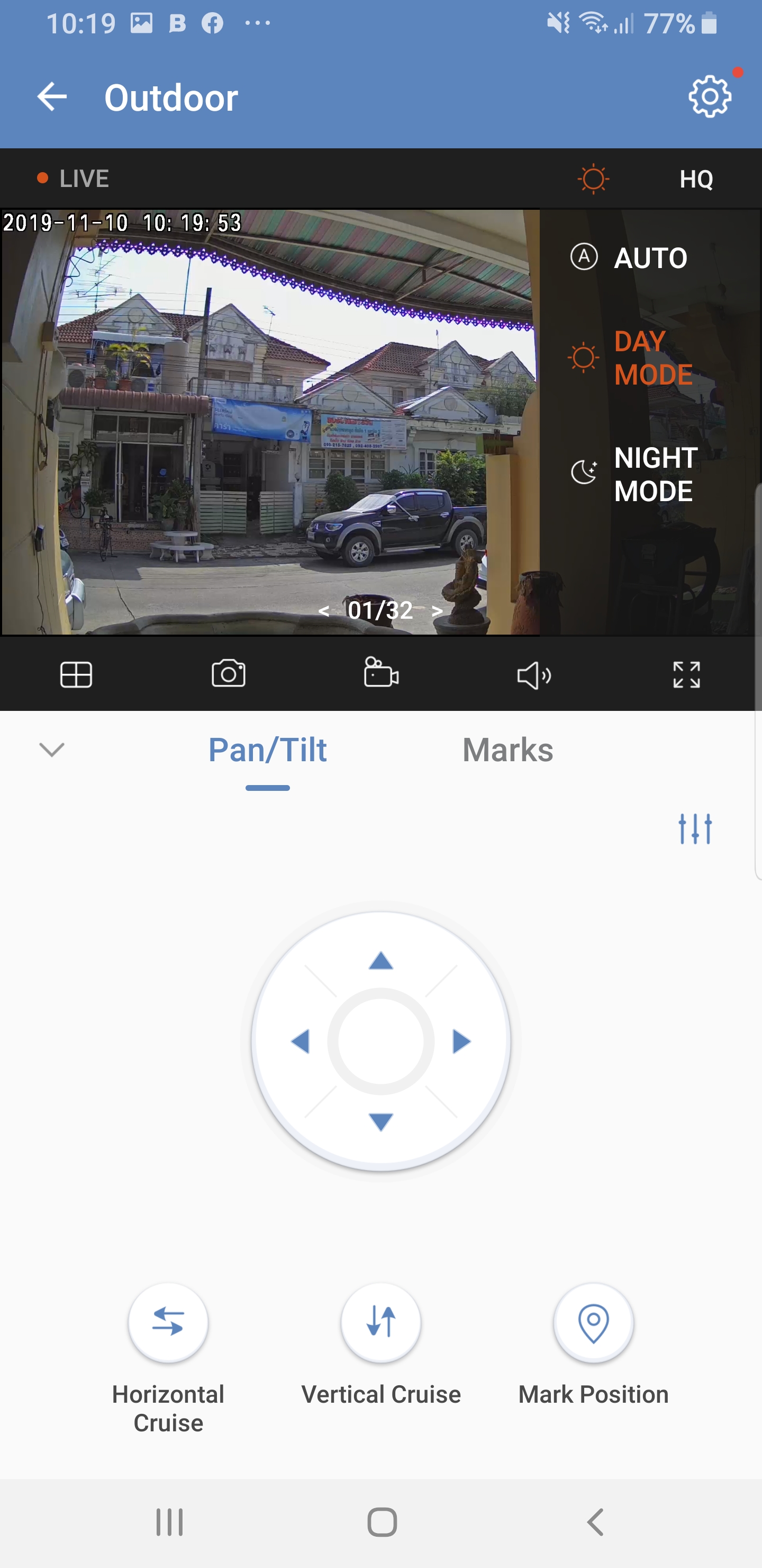 Screenshot_20191110-101953_Tapo Camera - techhub