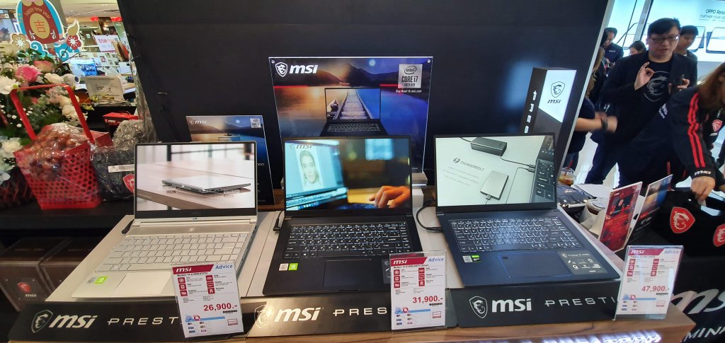 MSI SHOP By Advice เปิดตัวอย่างเป็นทางการแล้ววันนี้! ที่เซ็นทรัล ปิ่นเกล้า
