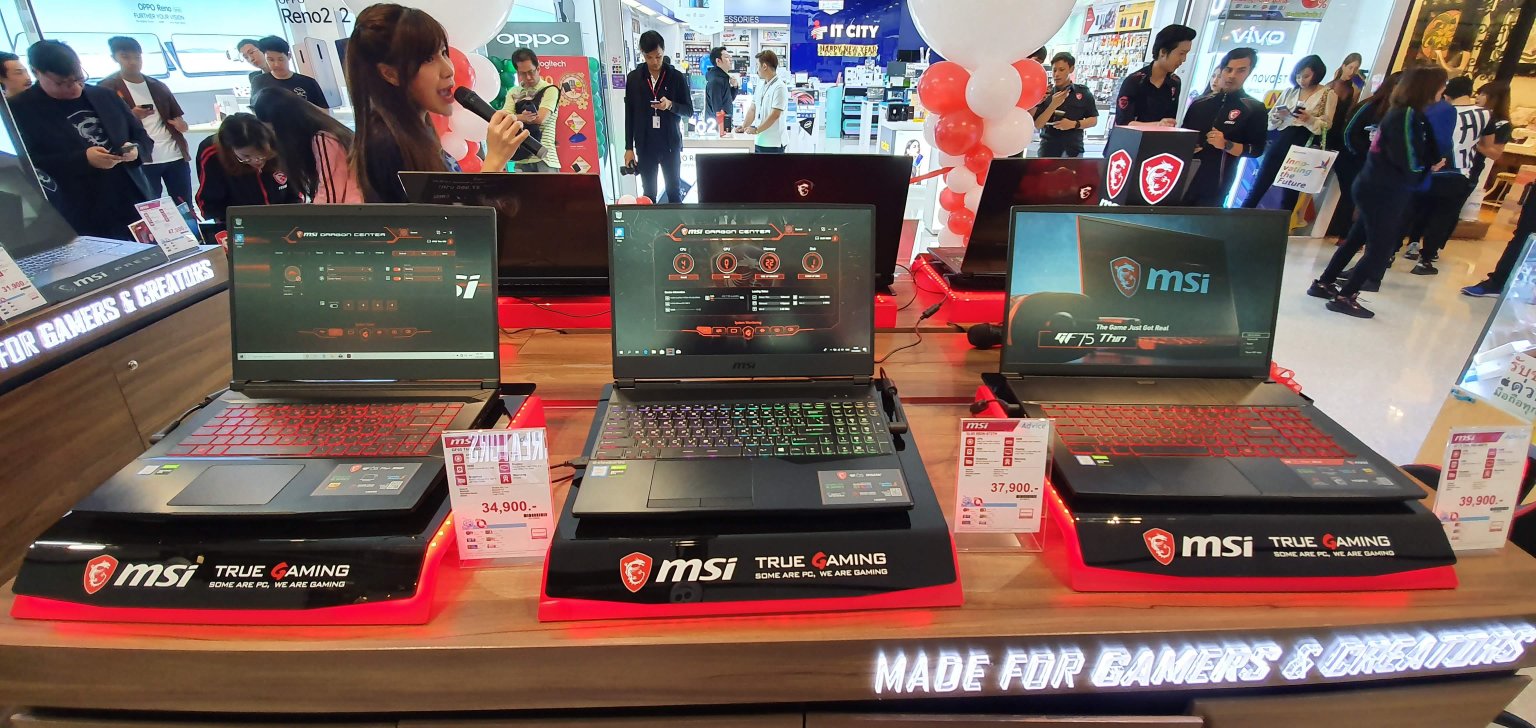 MSI SHOP By Advice เปิดตัวอย่างเป็นทางการแล้ววันนี้! ที่เซ็นทรัล ปิ่นเกล้า
