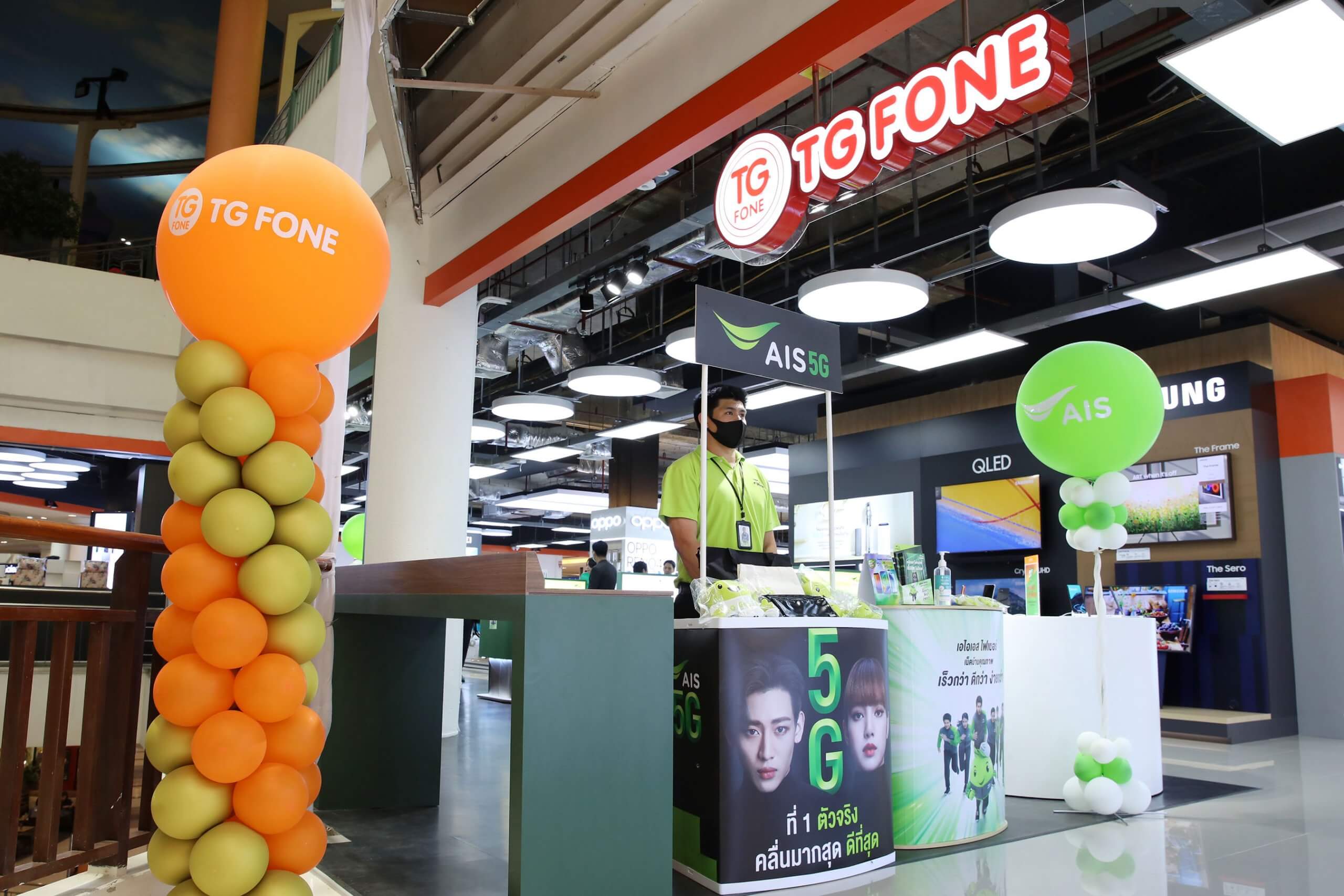 AIS ผนึก TG FONE ซินเนอร์ยี่ความแข็งแกร่งเสริมศักยภาพธุรกิจ มอบความ ...