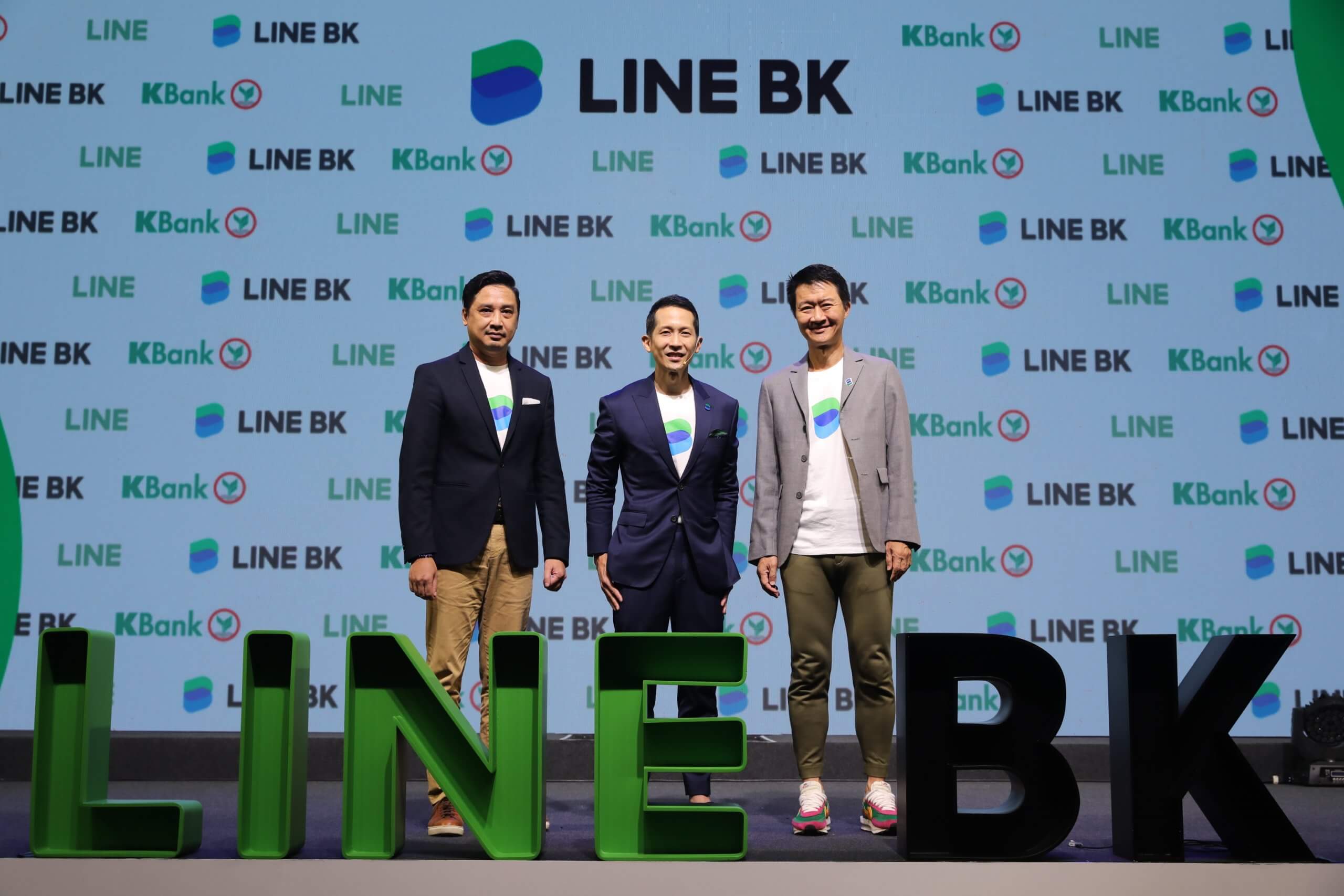 LINE BK เปิดประสบการณ์ใหม่ เชื่อมต่อไลฟ์สไตล์การเงิน พร้อมให้บริการ ...