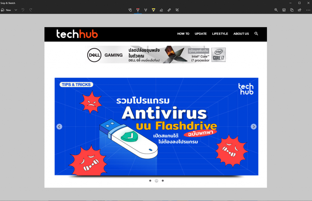 รวมวิธีแคปภาพหน้าจอ Windows 10 โพสต์นี้มีให้หมดแล้ว - techhub