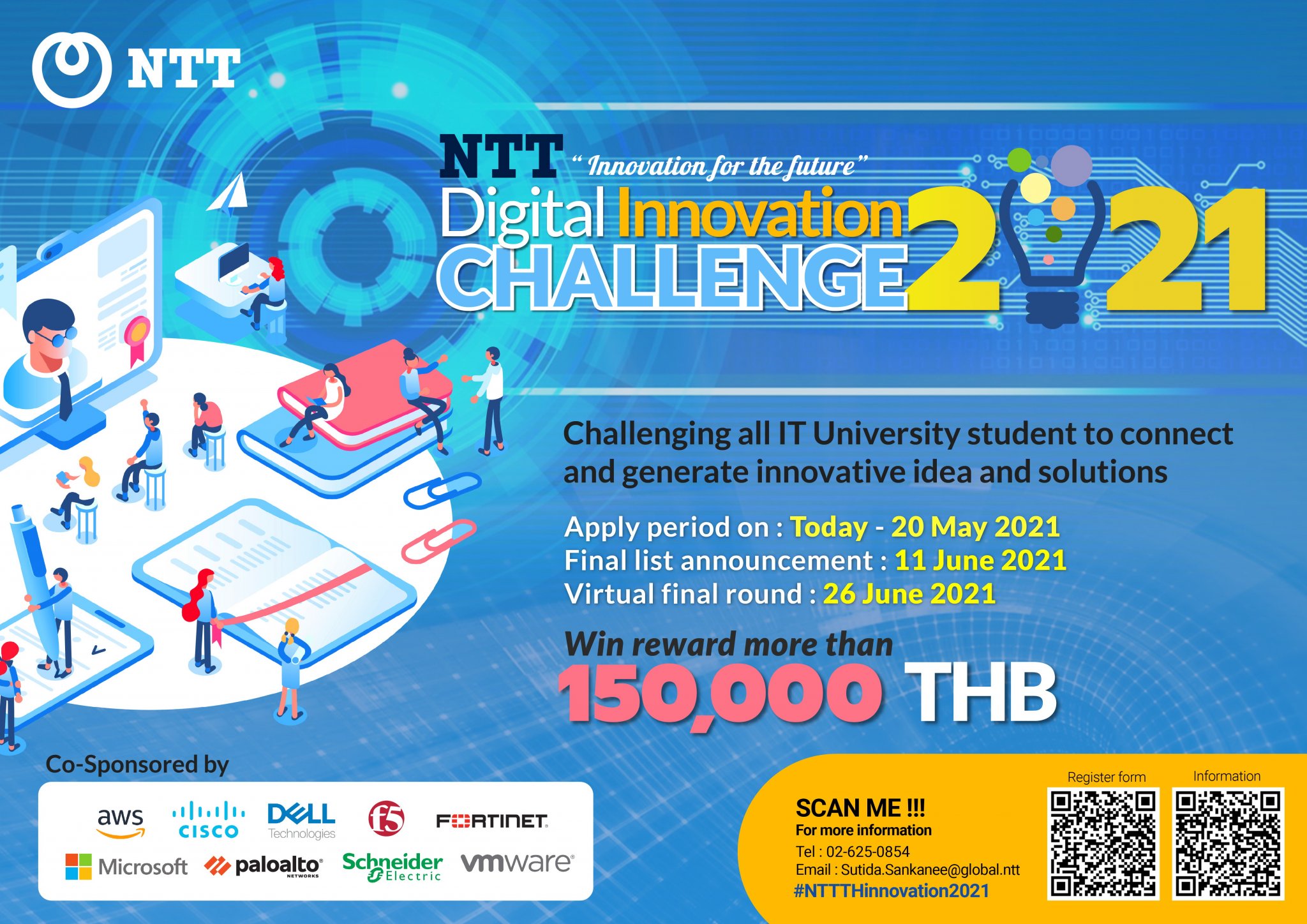 เอ็นทีที เปิดเวที NTT Digital Innovation Challenge 2021 คัดเลือกสุดยอด ...