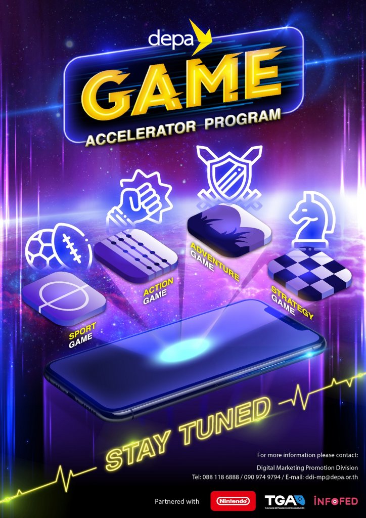 ดีป้า ผนึก TGA - อินโฟเฟด ประกาศผลสุดยอด 4 ทีมพัฒนาเกมสัญชาติไทย ในโครงการ depa Game Accelerator ...
