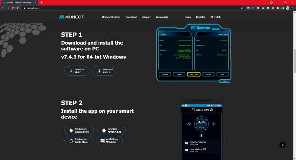 How to เปลี่ยนสมาร์ทโฟนเป็นจอยเกม PC เล่นได้ง่าย ๆ และฟรี