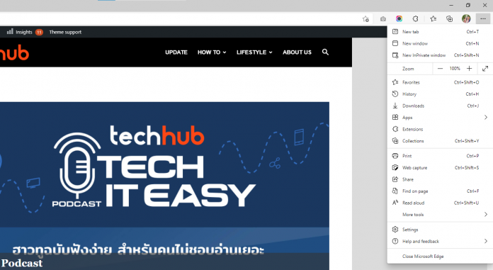 ทริคลับ เซฟหน้าเพจไปเป็น PDF แบบไม่ต้องลงโปรแกรมเพิ่ม - techhub