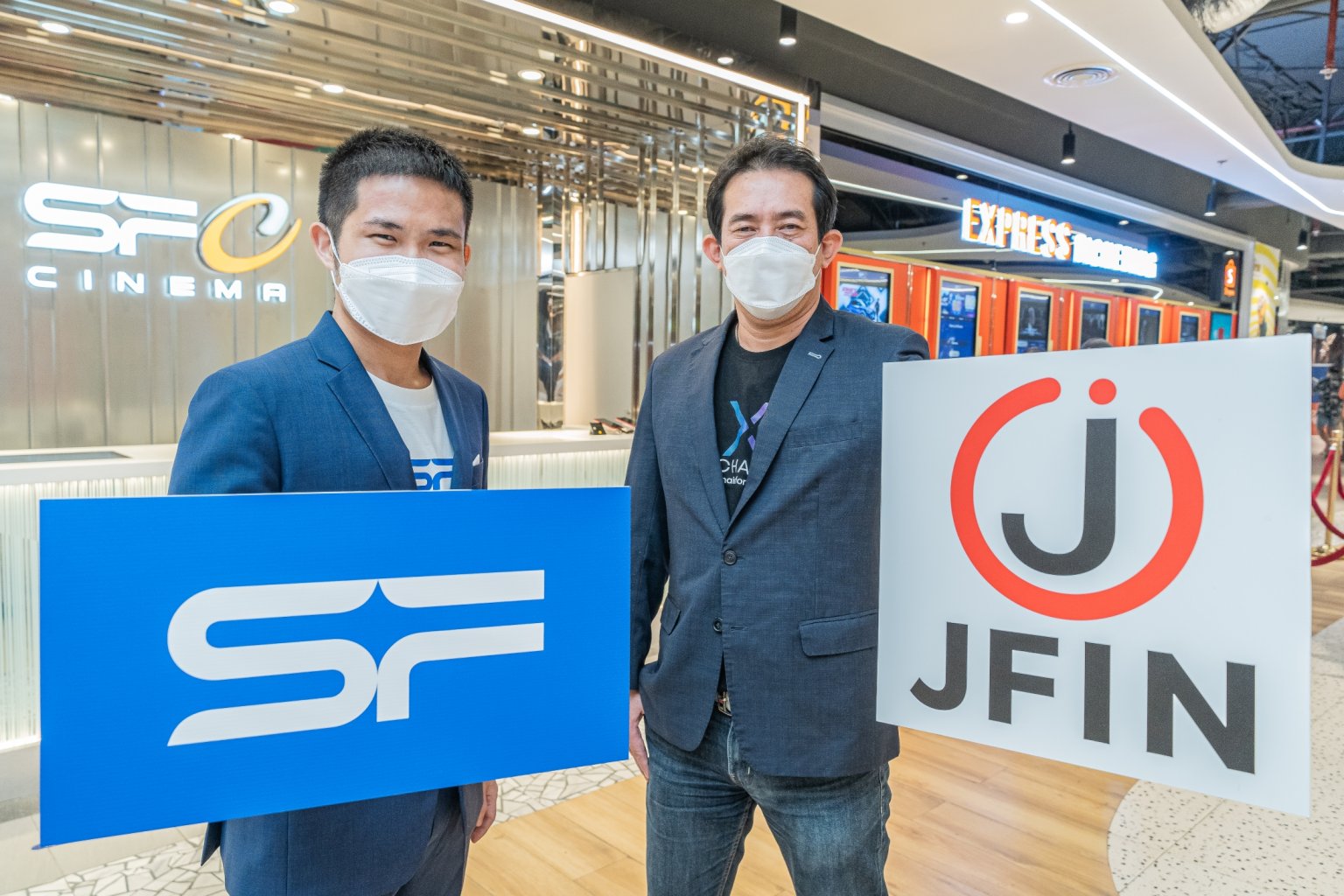 เอส เอฟ จับมือ เจ เวนเจอร์ส เอาใจคอหนังสายดิจิทัลแลกบัตรชมภาพยนตร์ด้วย ...