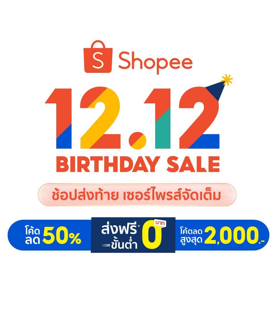 image001 (1) - techhub