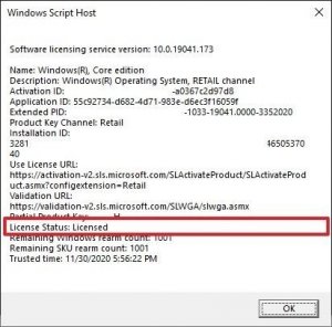 How to โอนย้าย License Windows 10 ไปยังพีซีเครื่องใหม่ ทำยังไง มาดูกัน