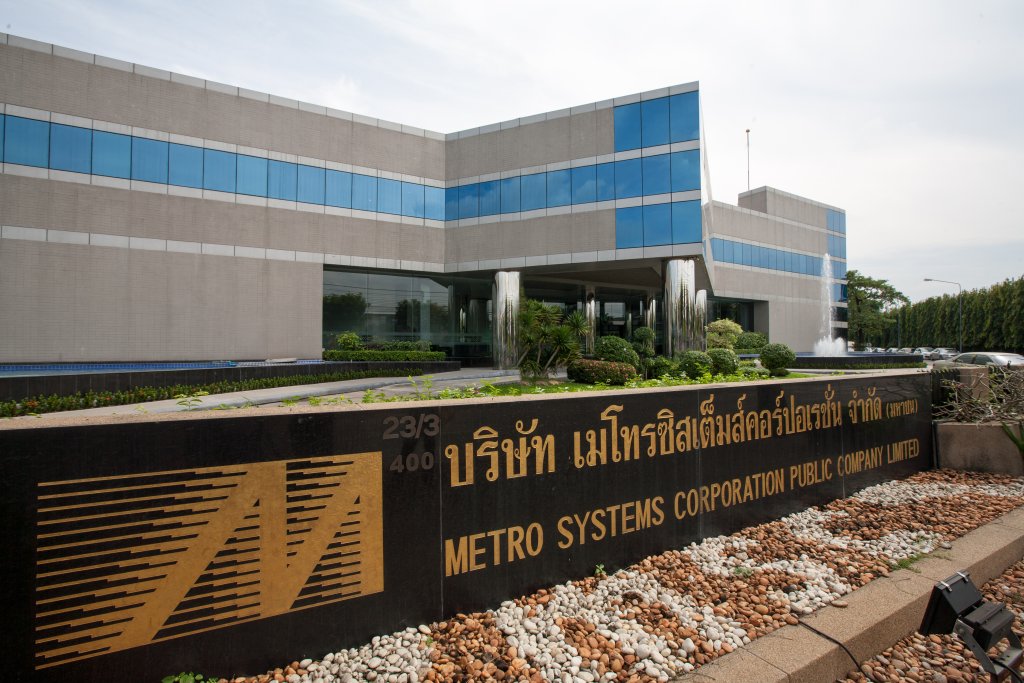 เมโทรซิสเต็มส์คอร์ปอเรชั่น เสริมความปลอดภัยให้การทำงานแบบ Hybrid Work ด้วยโซลูชันจาก ซิสโก้ ...