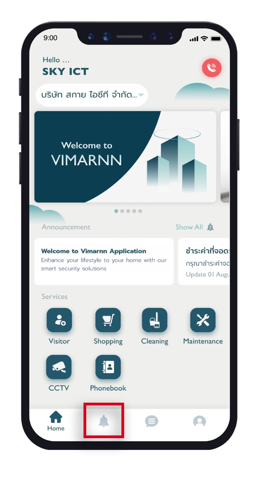 สกาย ไอซีที เดินเกมบุก PropTech ต่อเนื่อง ปั้นแอปฯ “VIMARNN” ระบบบริหารจัดการผู้มาติดต่อ ขยาย ...