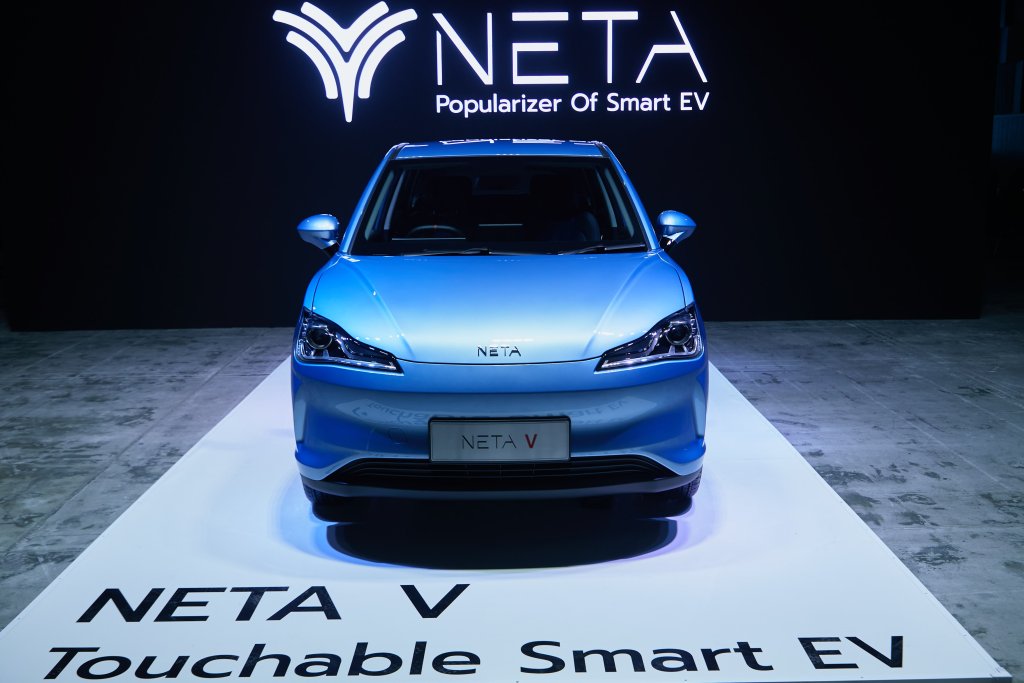 เนต้า พร้อมลุยตลาดอีวีเมืองไทย เปิดราคา NETA V 549,000 บาท * - techhub
