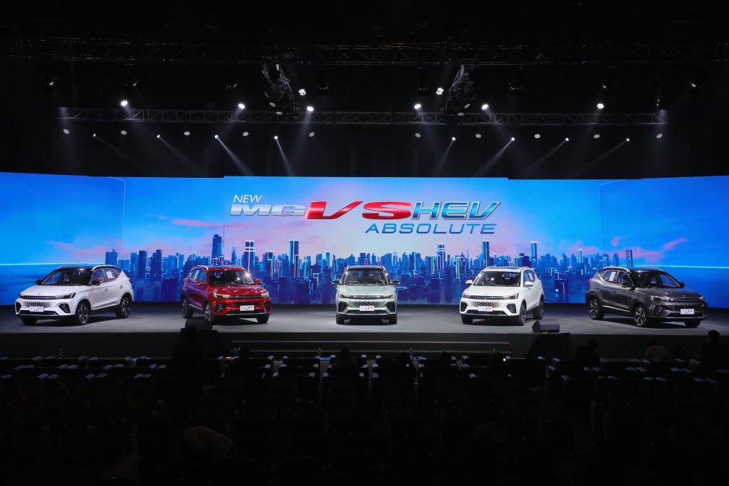 เอ็มจี ส่ง NEW MG VS HEV สปอร์ตไฮบริดเอสยูวีรุ่นแรก