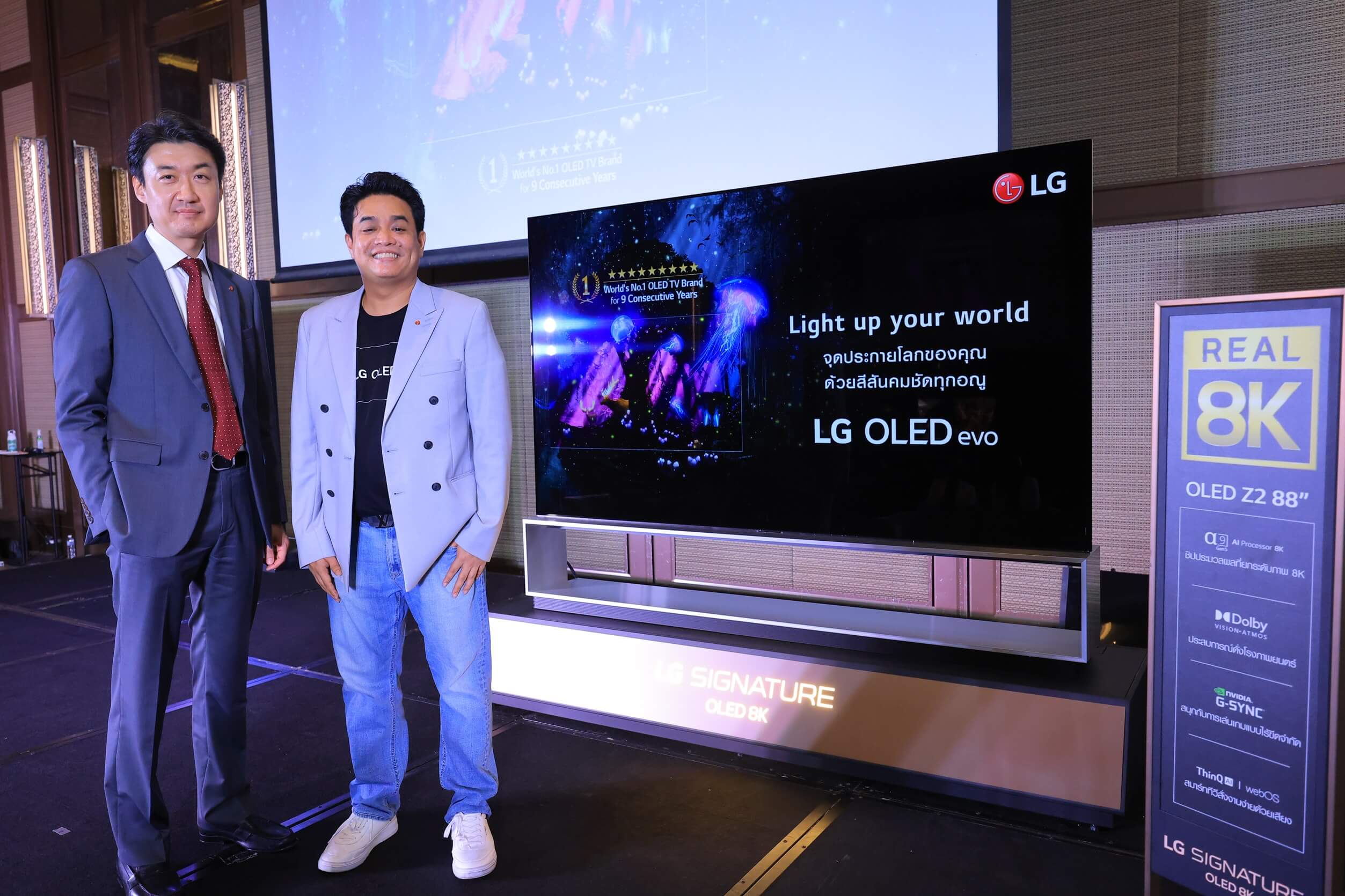 ผู้บริหารแอลจีเปิดตัวทีวีระดับเรือธงอย่าง LG SIGNATURE OLED 8K ซีรีส์ ...