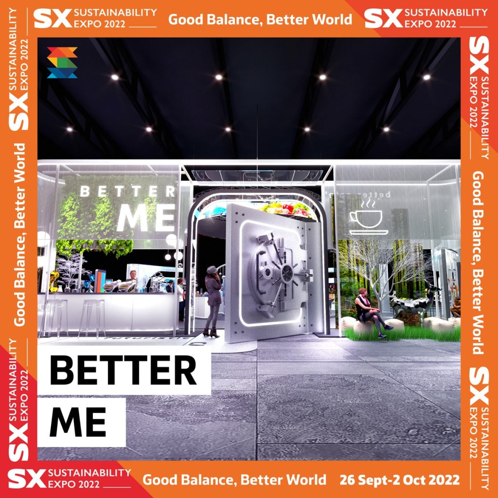 SX 2022 กับ 5 โซนนิทรรศการมัลติมีเดียเต็มรูปแบบ
