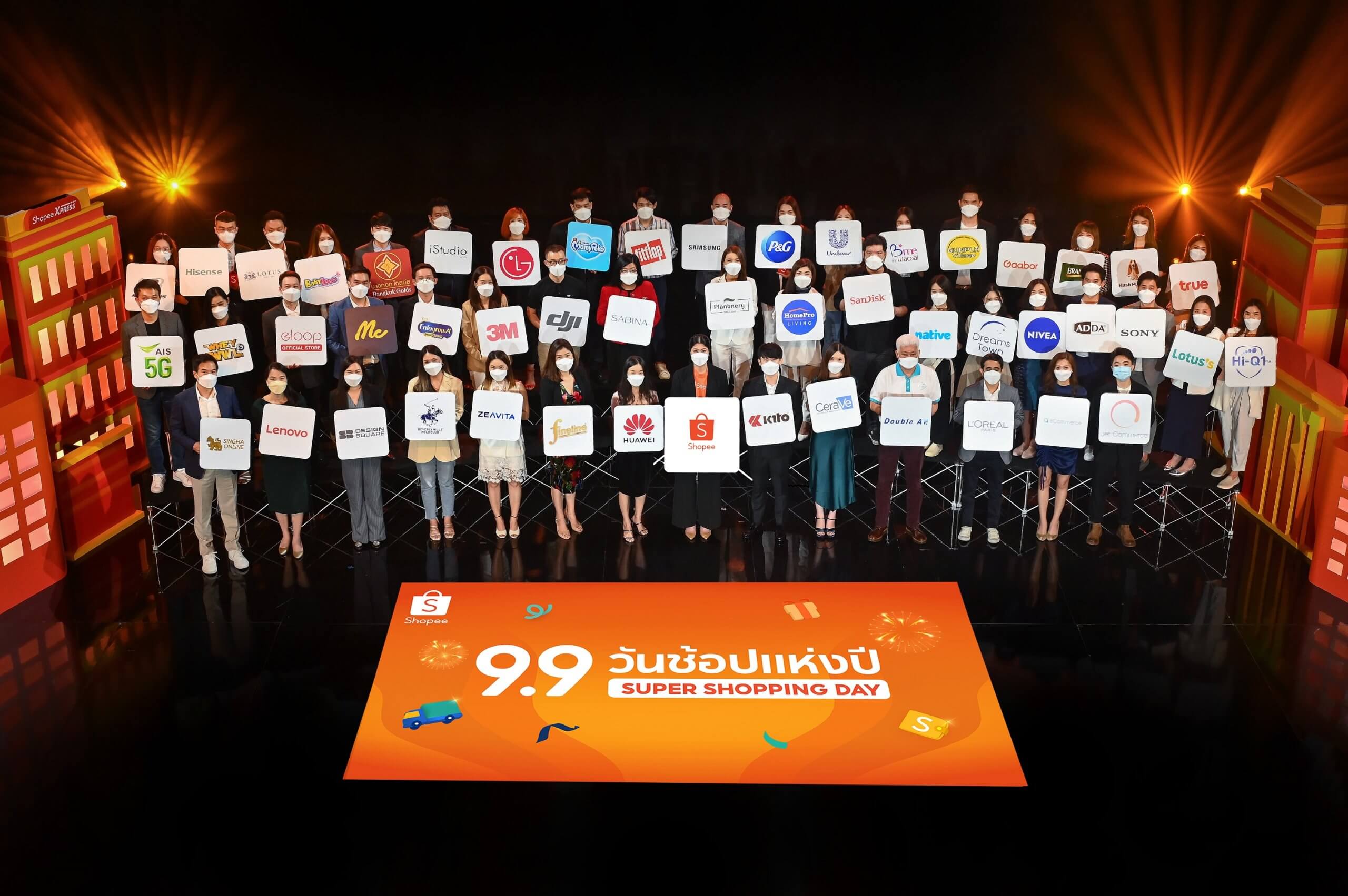 Brand Partners - techhub