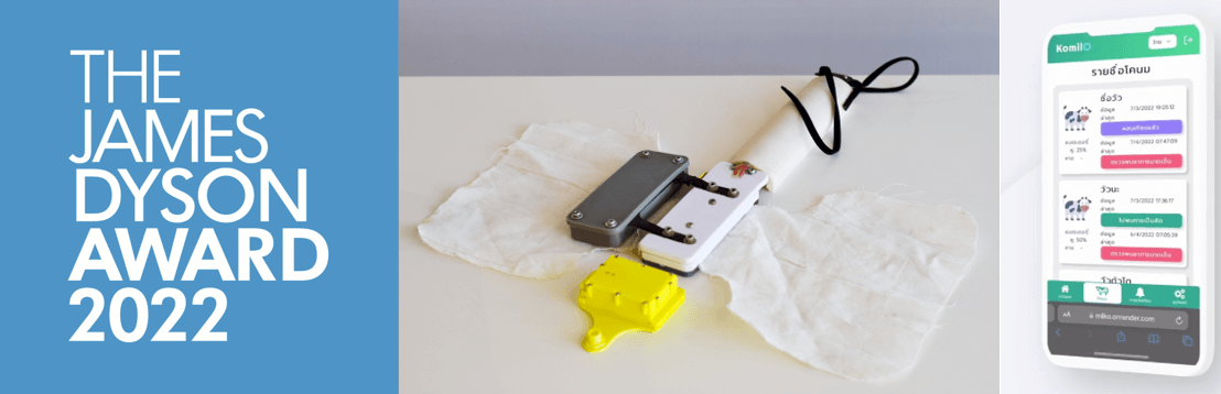 Thailand James Dyson Award 2022 Winner announcement - techhub