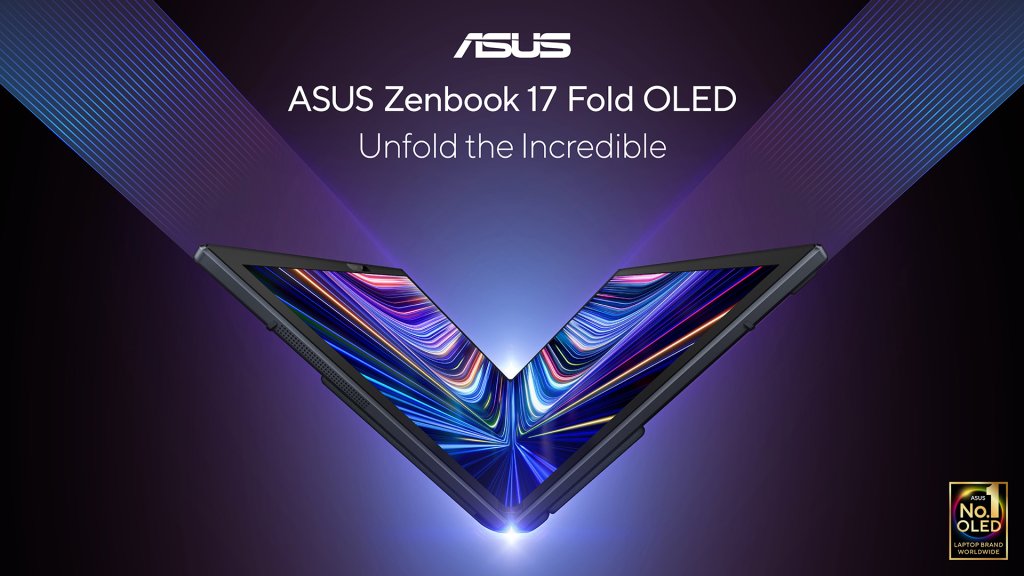 ASUS เปิดตัว Zenbook 17 Fold OLED สร้างปรากฎการณ์ครั้งใหม
